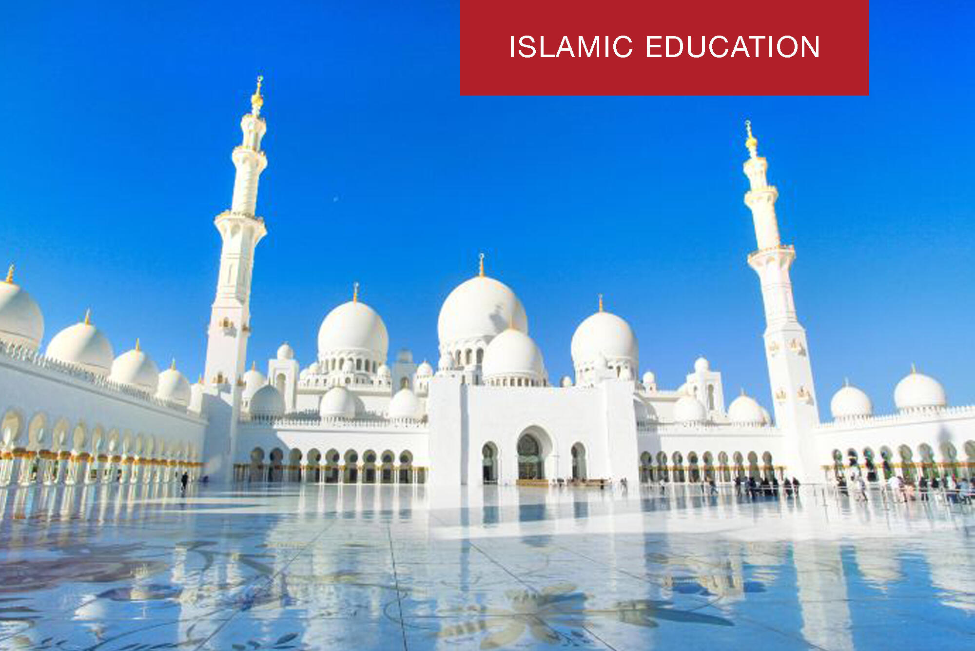 Islamic Education 7 | American School of Dubai